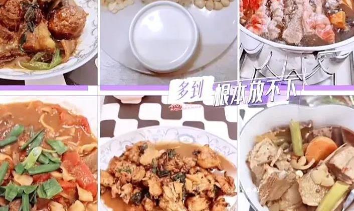 When netizens learned that Jin Sha was 19 years older than her ...