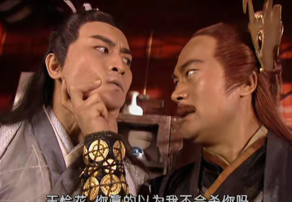 Lin Shiyin loved Li Xunhuan so much, why did she only reveal the secret ...