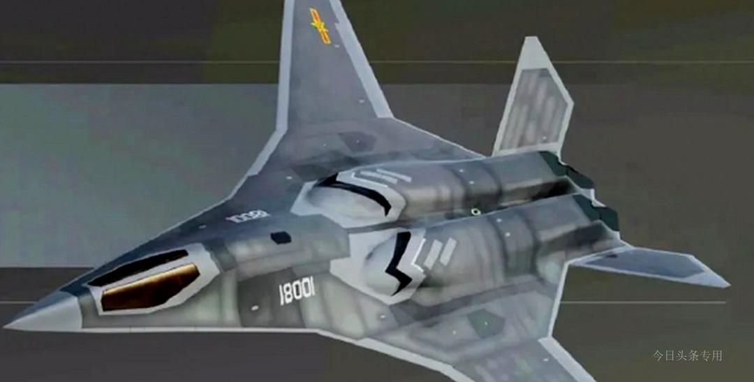 JH-18 fighter-bomber: China's third type of stealth fighter, with a ...