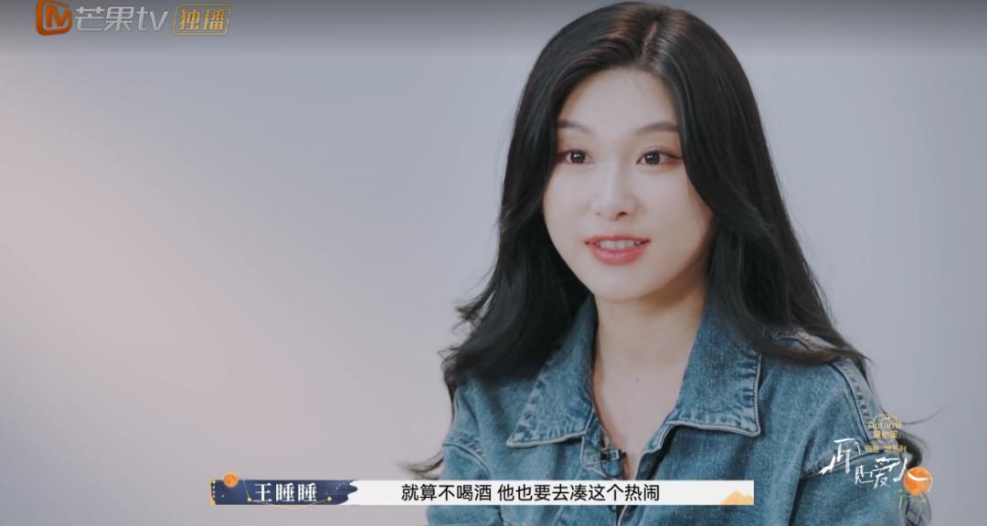 Fu Seoul's appearance on "Goodbye Lover" redefined the concept of "well-matched" in my mind - iNEWS