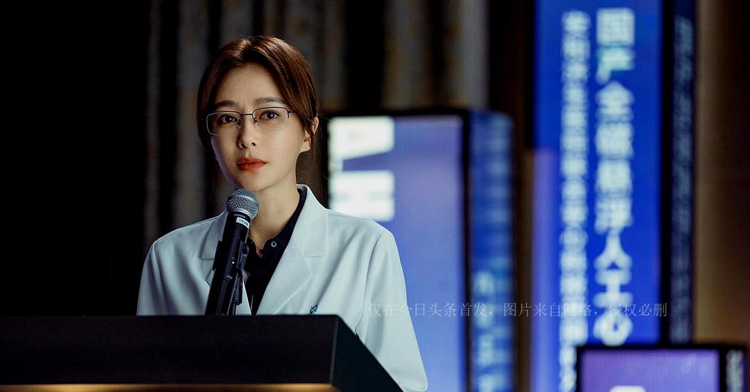 "All About Dr. Tang" has soared in word-of-mouth. Qin Lan is determined ...