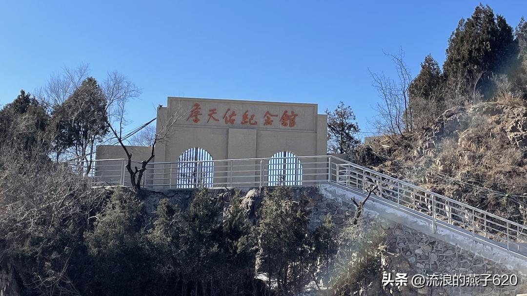 How long is the appropriate time to visit the Badaling Great Wall ...