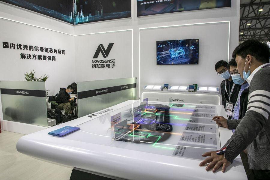 Nanochip: the new giant leading the chip industry - iNEWS