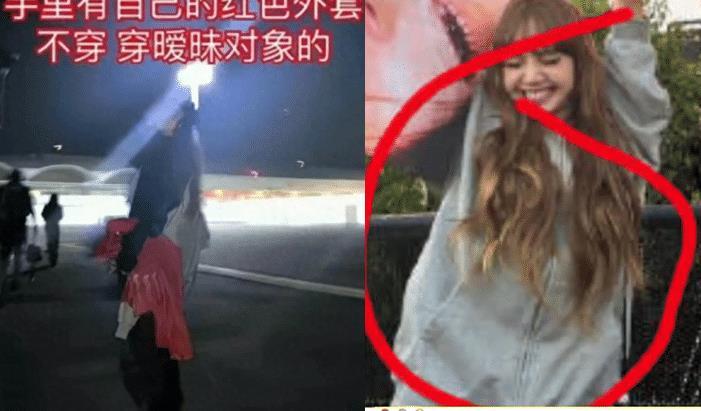 Become a rich man's plaything! It was revealed that Lisa cheated on her ...