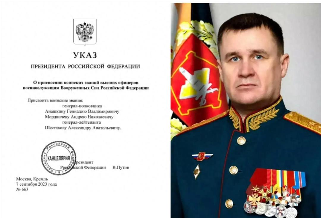 Russia-Ukraine conflict! Recently, another Russian general was ...
