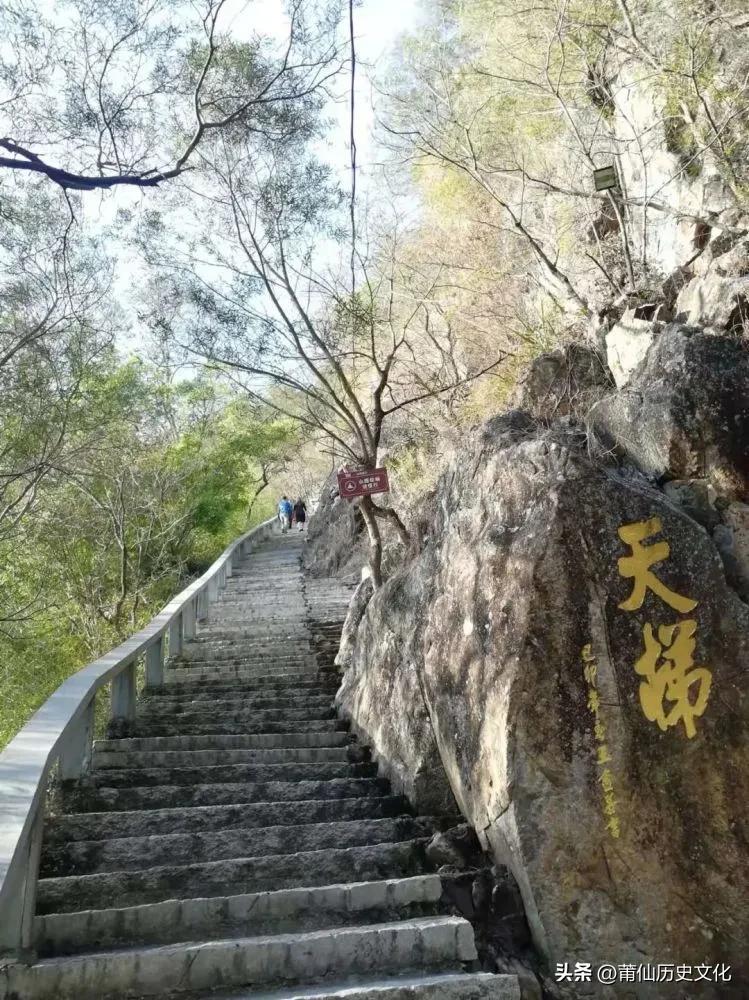 Four major scenic spots in Xianyou: Tianma Mountain - iNEWS