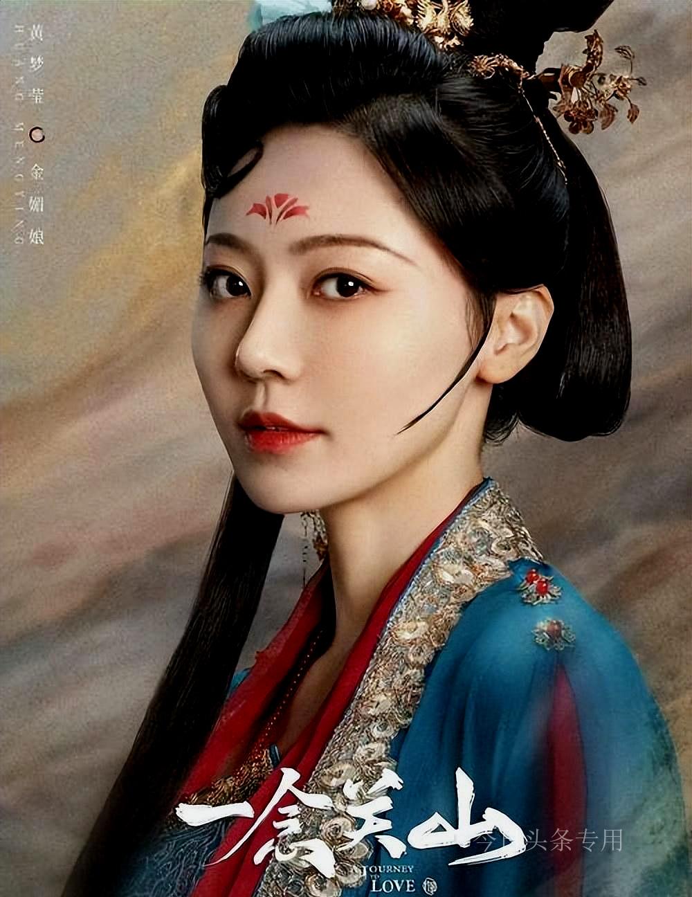 Yi Nian Guan Shan is scheduled to be released. In addition to the male ...