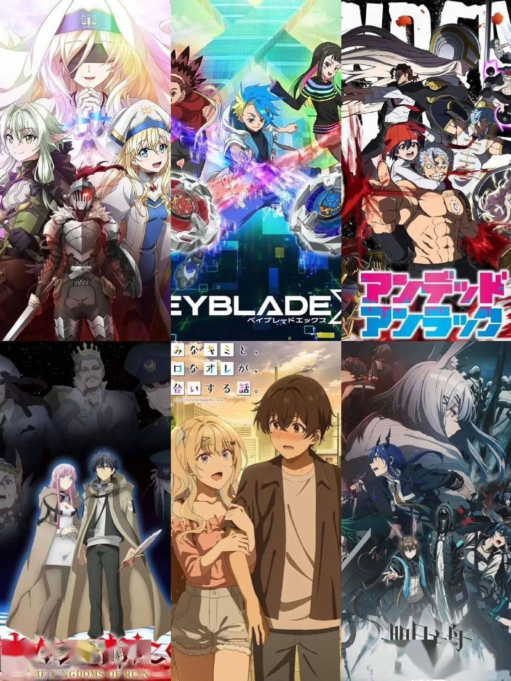 The king of ghosts and beasts in October, perverted but superior - iNEWS