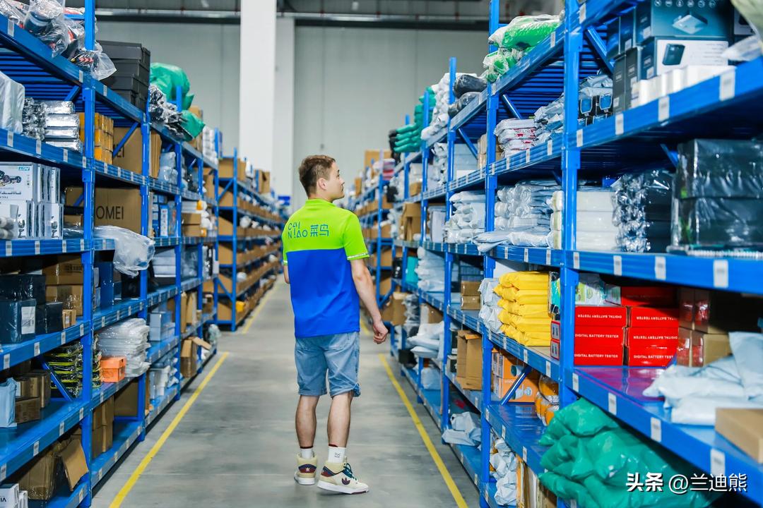 48 hours of non-stop live broadcast! Cainiao International Express ...