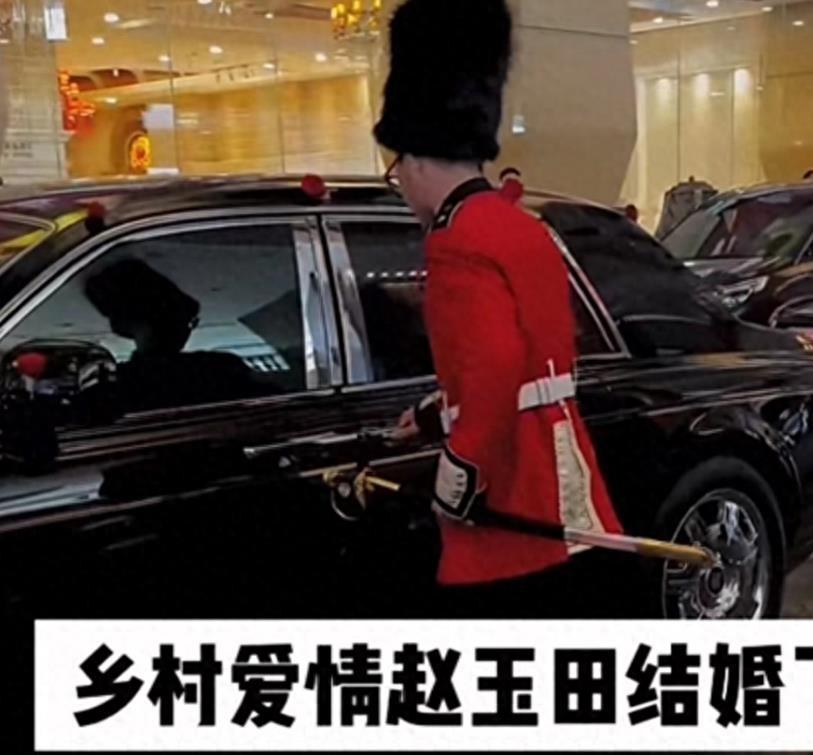 Zhao Benshan's beloved disciple Yutian gets married! Jackie Chan and ...