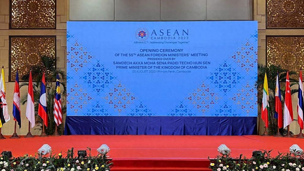 ASEAN has changed its "playing style" and is ready to issue a unified ...