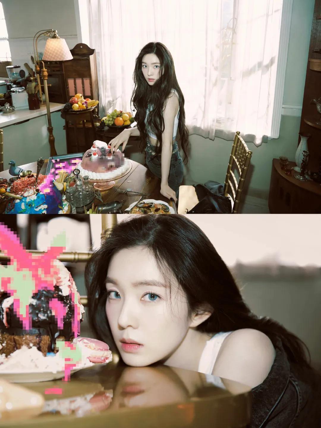 Bae Joo Hyun South Korea's beauty - iNEWS