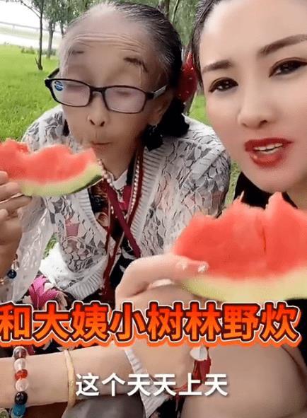 Li Yucheng: How to choose between new love and old love? - iNEWS