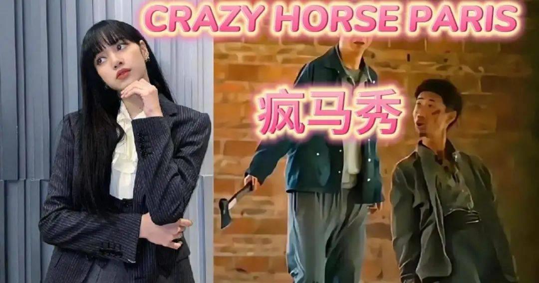 Lisa fell in love with the son of the world's richest man and ...