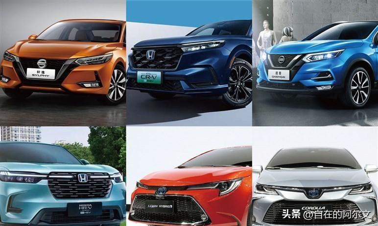 List of models selected by Japanese media that are very popular in ...