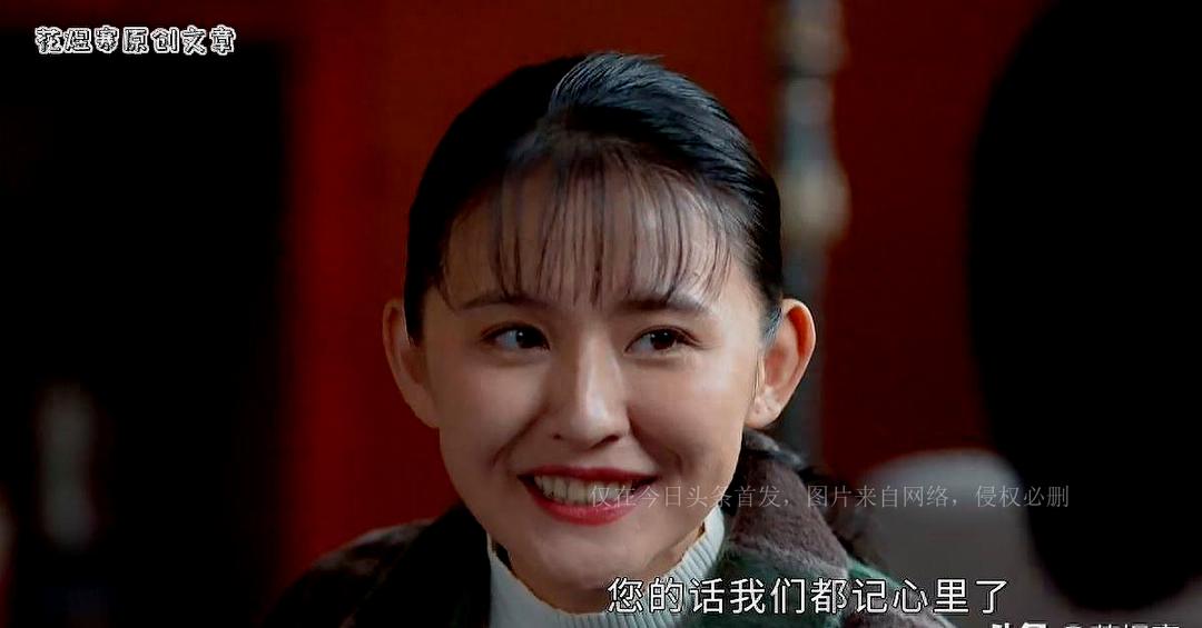 Love Full of Nine Bends 6: After seeing Yang Shumao's identity clearly ...