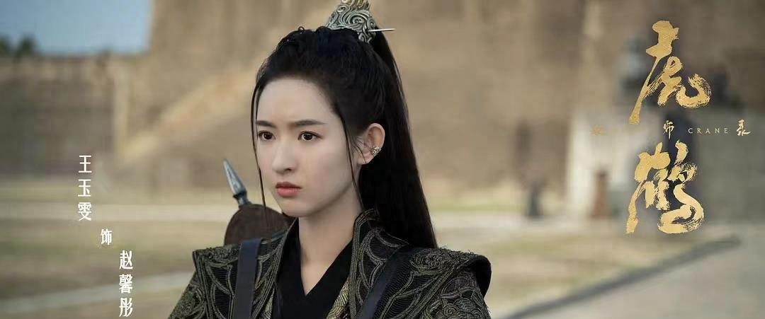 Looks are very important for actresses. Comparing 26-year-old Wang ...