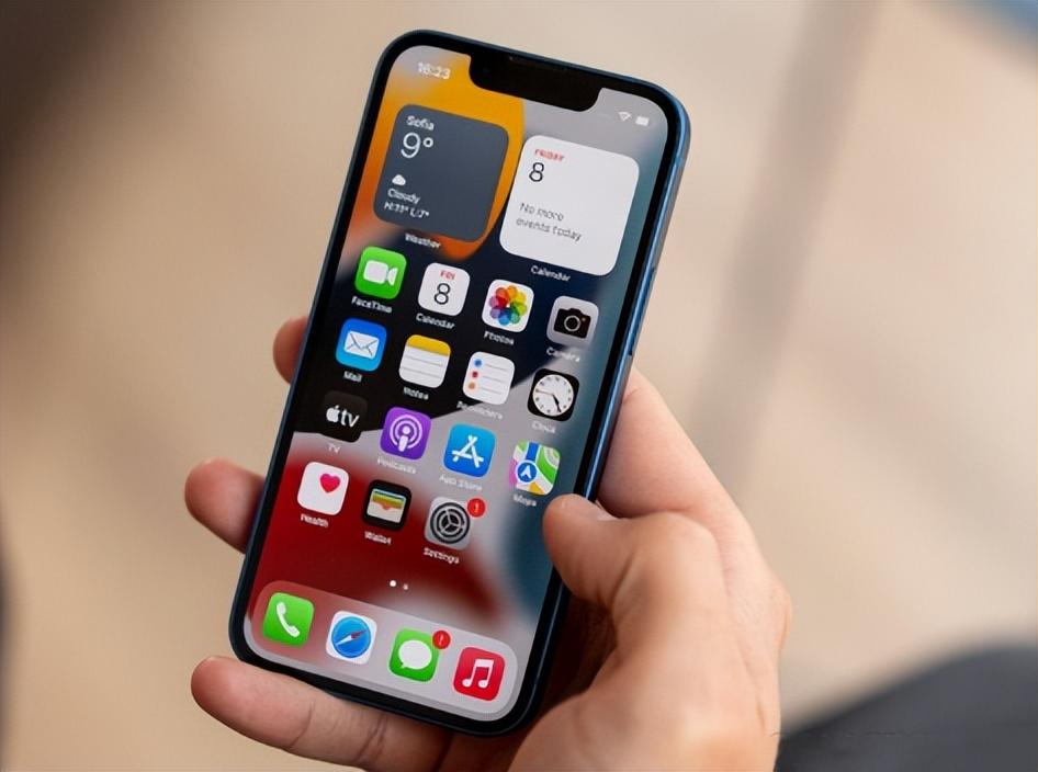 How to set up swipe right to return on iPhone 13? - iNEWS