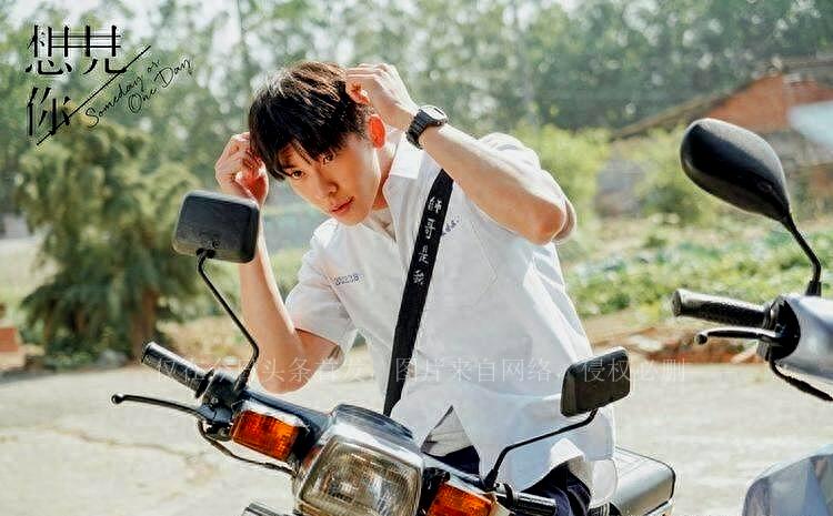 Heo Guanghan becomes famous in South Korea - iNEWS