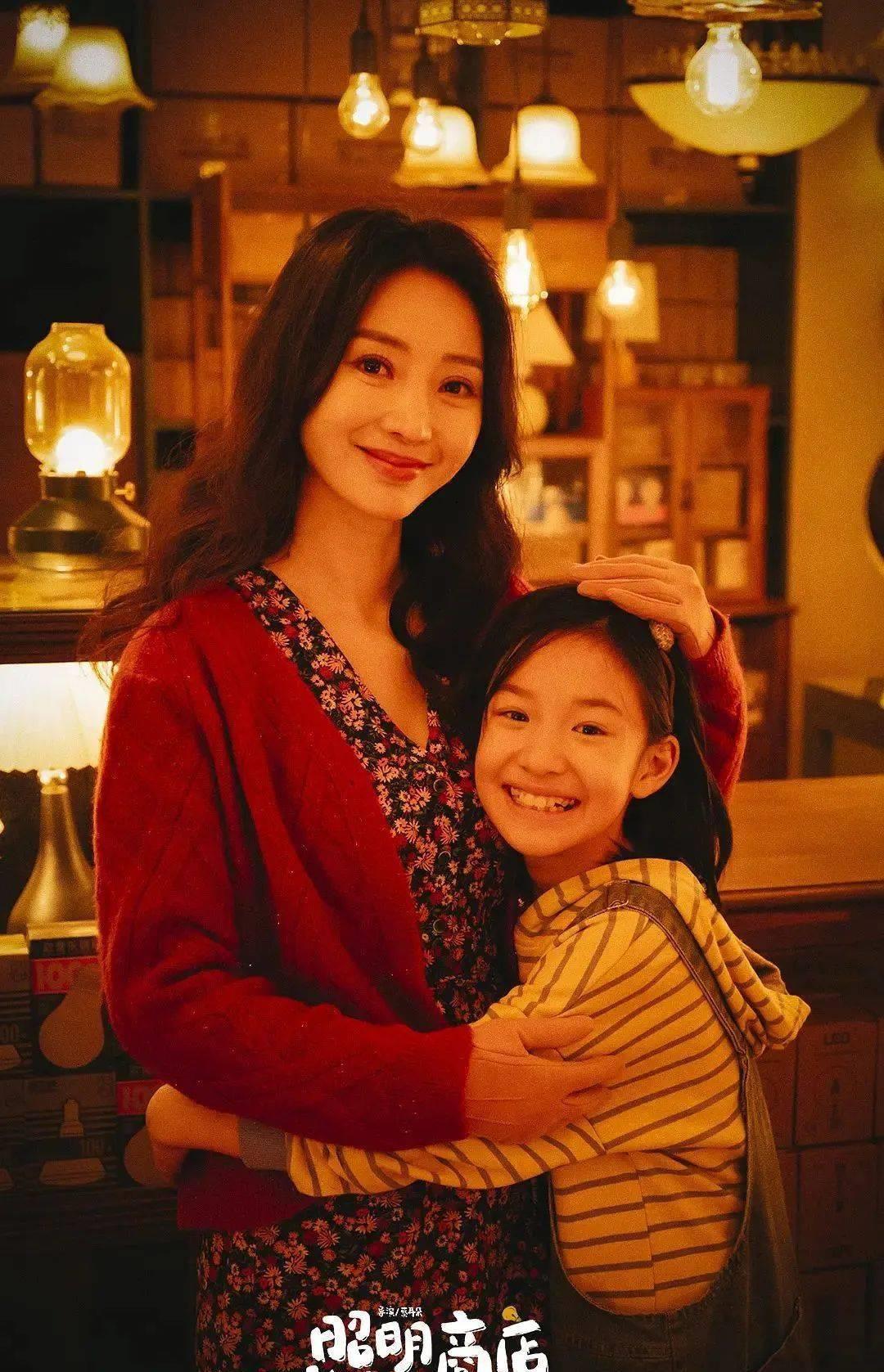 Top comic book adaptation movie "Illumination Store"! - iNEWS