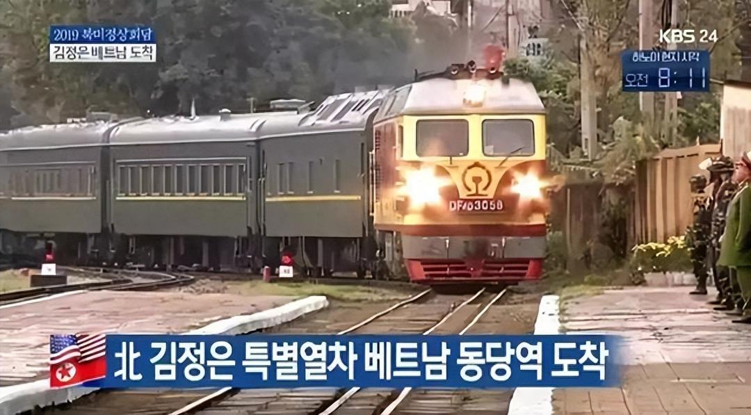 Kim Jong-un's mysterious special train: Comes with red wine, lobster ...