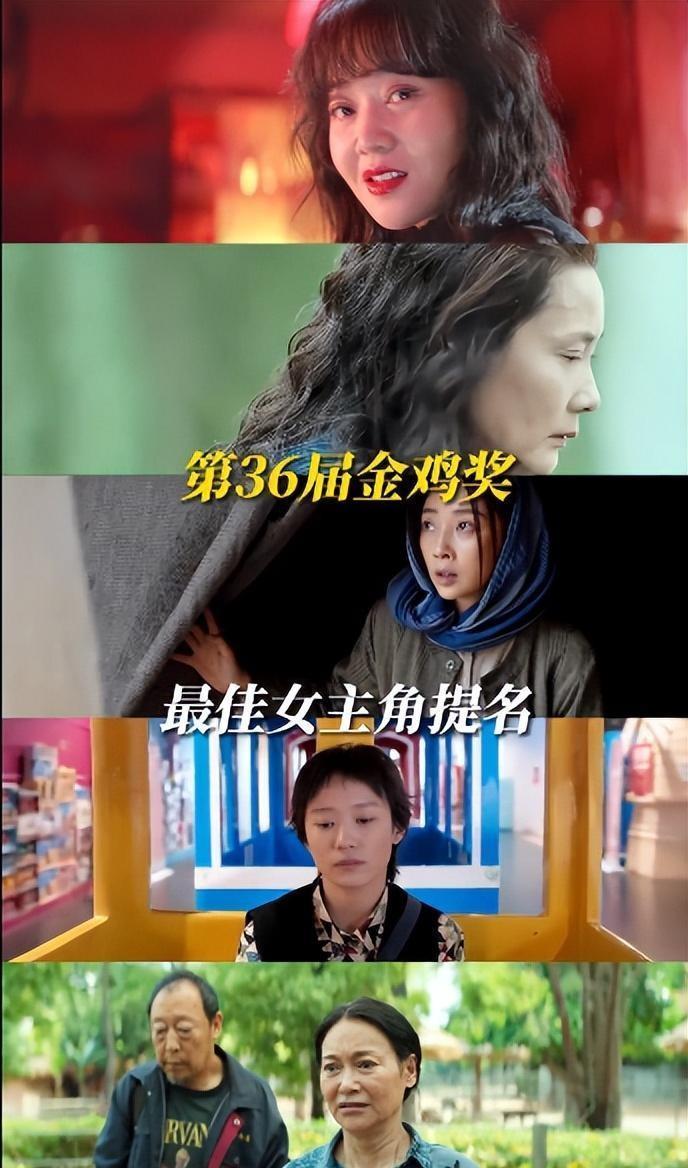 Chen Daoming: The truth behind the Golden Rooster Awards revealed - iNEWS