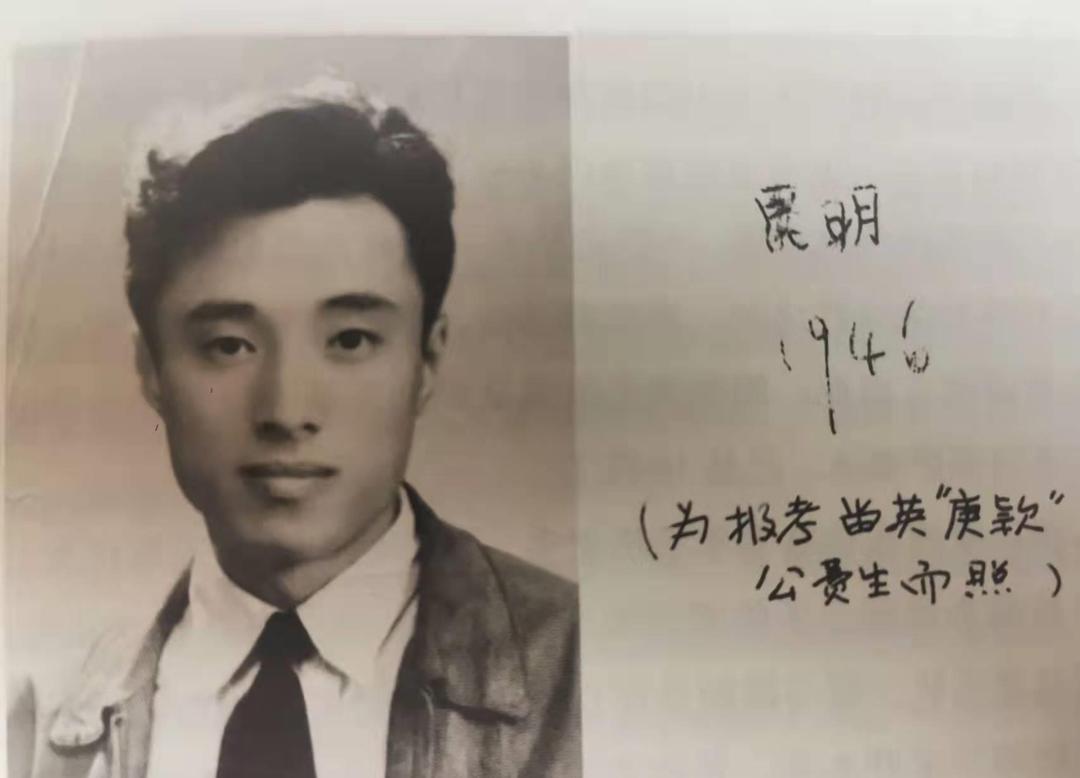 The love of this national treasure rocket scientist in his later years ...