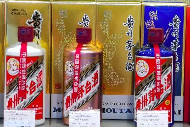 Shocking! Price increases again after six years - iNEWS