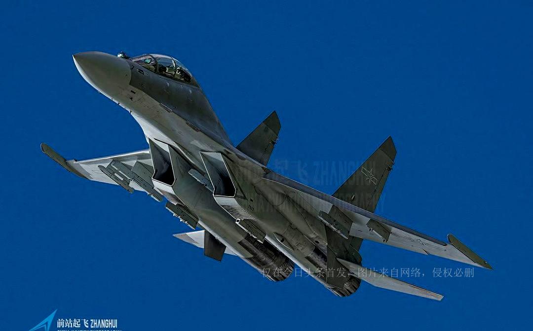 US military aircraft entered the strait, and Air Police 500 intercepted ...