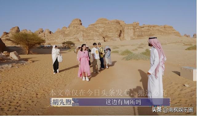 Who is to blame for "Hua Shao 5"'s bad reputation? Xin Zhilei's ...