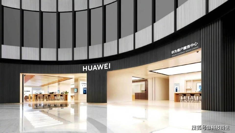 Huawei's official announcement of multiple new phones: Officially ...
