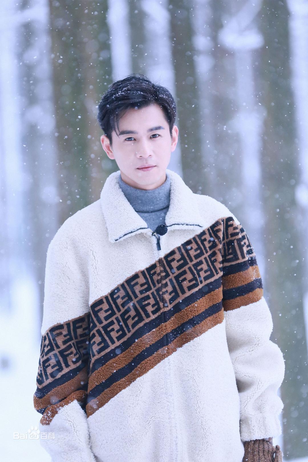 Qiao Zhenyu plays the villain again after "The Legend of Ancient Swords ...