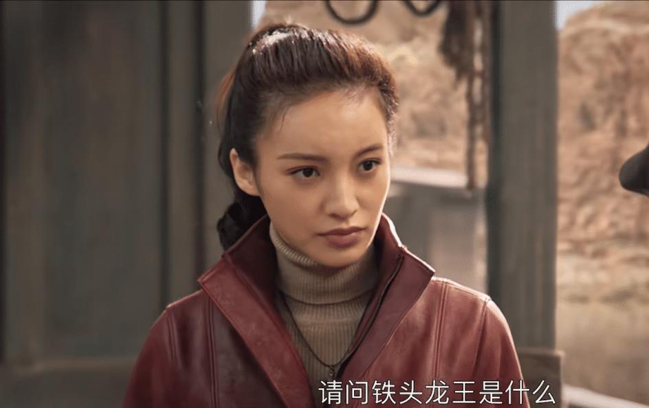 "The Mysterious Cave of Longling" is now on air. No matter how ...