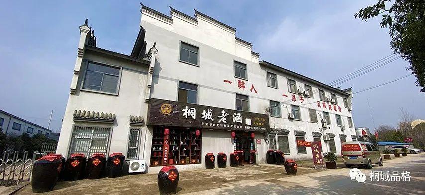 Tongcheng Laojiu: Brewing "a jar of real wine" with craftsmanship - iNEWS