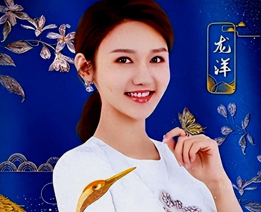 The 33-year-old CCTV anchor is still single: He revealed that he is a ...