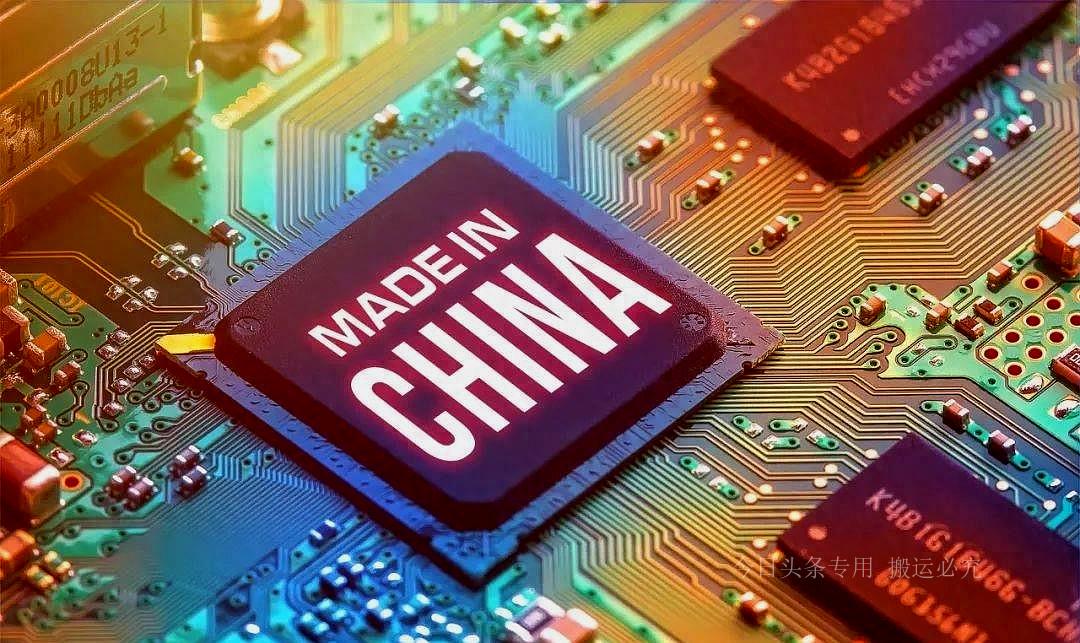 No more sanctions on Huawei? China's quantum chips are successfully ...