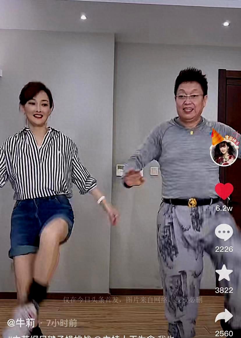 48-year-old Niu Li posted a dancing video, wearing shorts to show off her beautiful legs, and ...