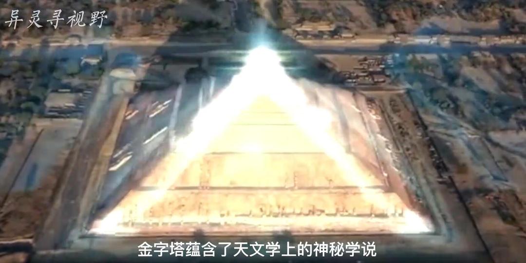 Uncovering the secrets of prehistoric civilization: scientists ...