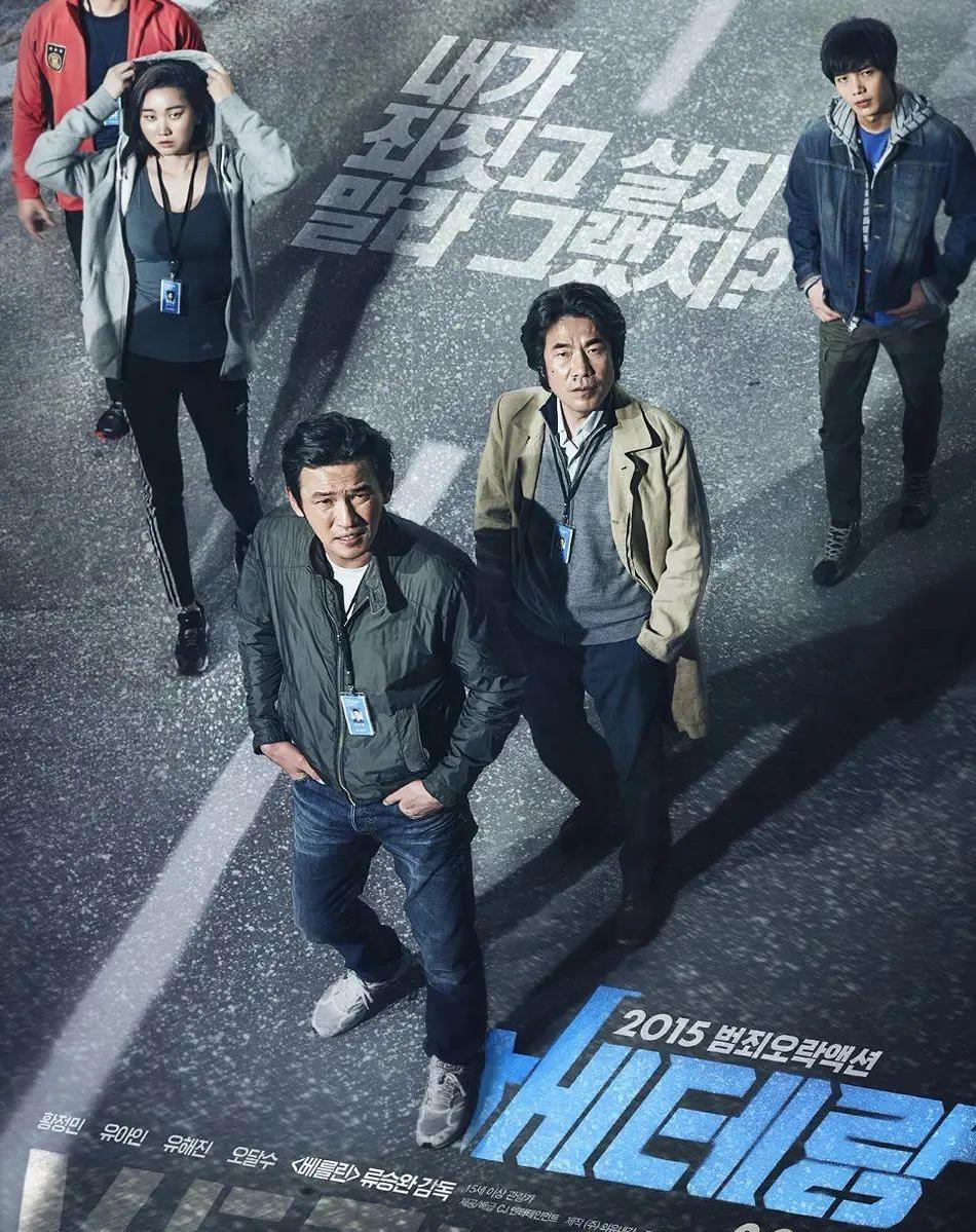 Korean movies are being driven crazy! After waiting for more than half ...