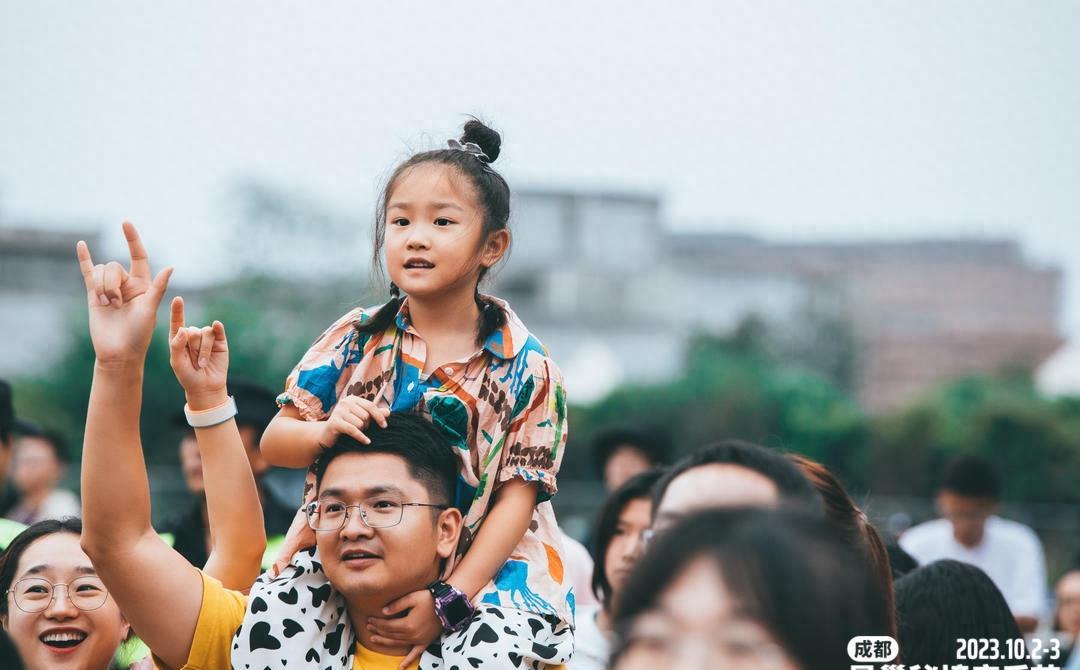 "Music carnival, the Chengdu Music Festival is a hit in the city!" - iNEWS