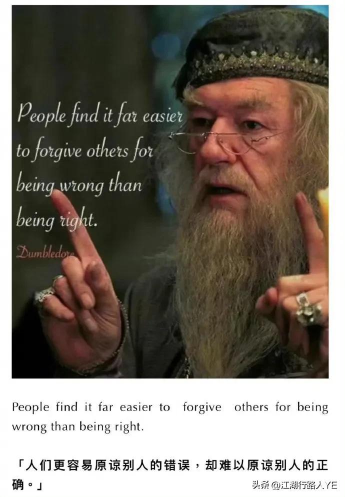 Actor Michael Gambon, who played Dumbledore in Harry Potter, has died ...