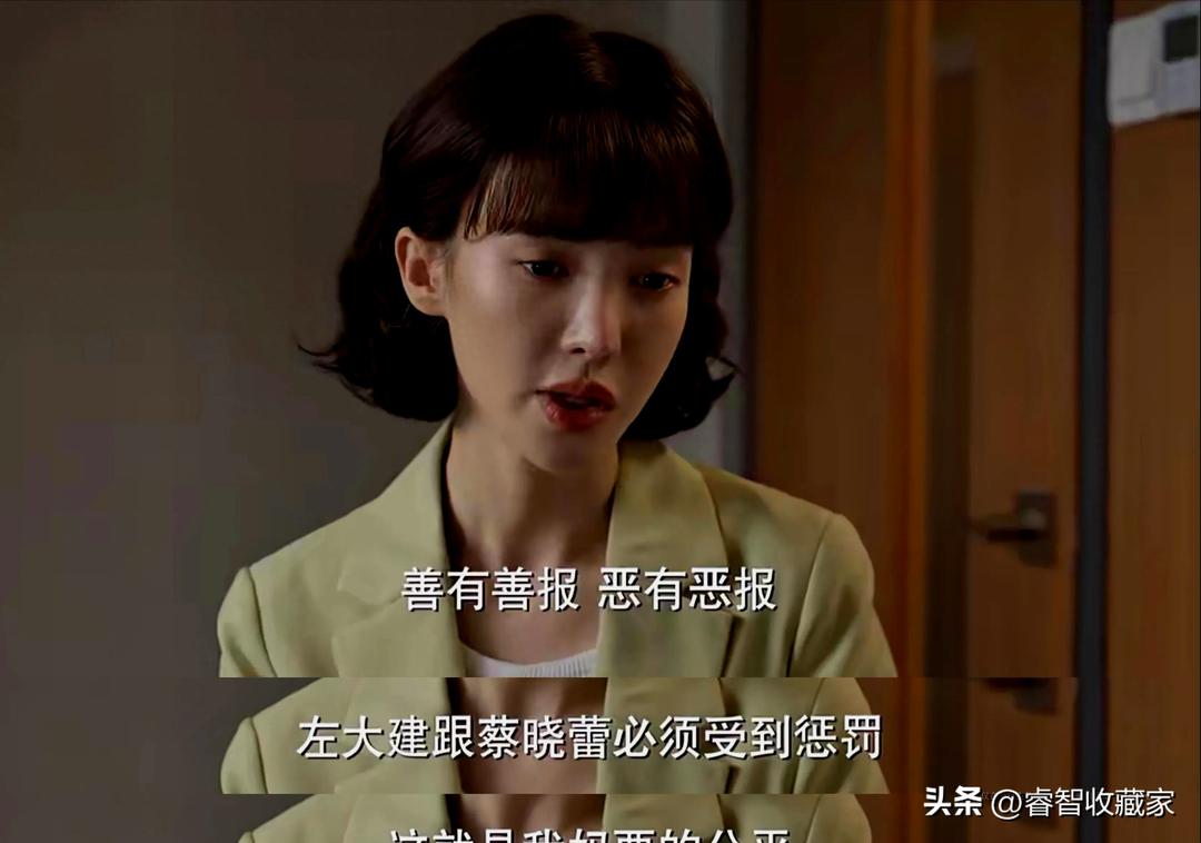 "The Ordinary Road" Pan Yan's words to Zuo Na, what have you learned in ...