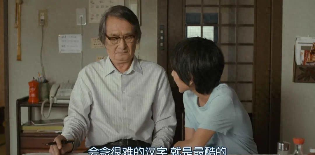 Invisible man? "The Long Goodbye" reveals the crimes and punishments of ...