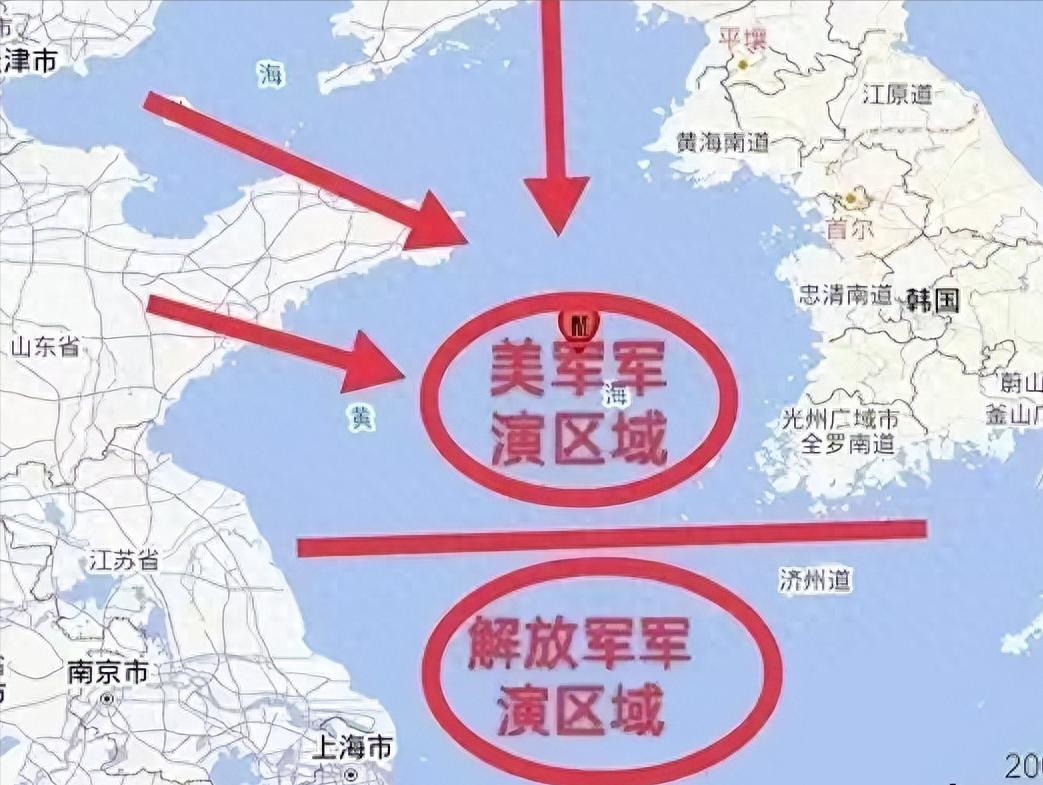 Four outcomes of the U.S. military exercise: cancellation of military ...