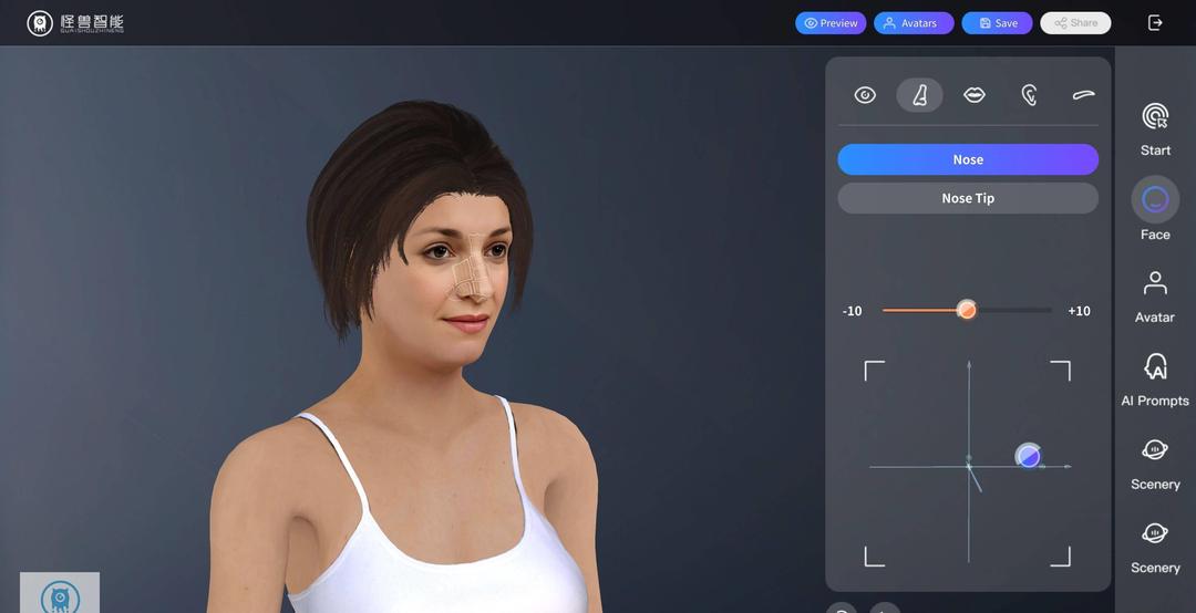AI digital software: digital human production, digital human short ...