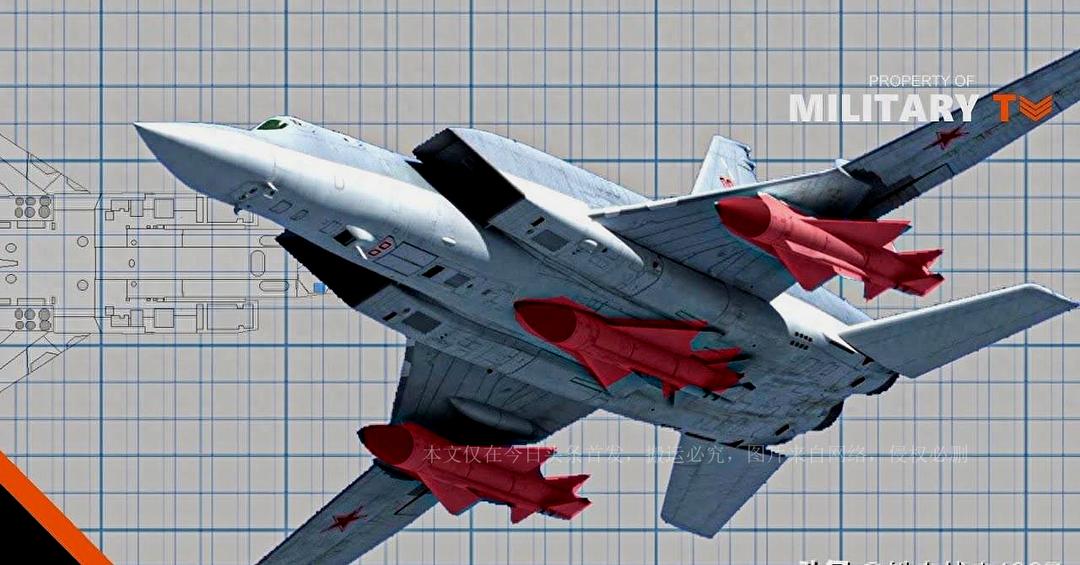 Not powerful enough, Russian bombers carried 5.8-ton Soviet X22 ...