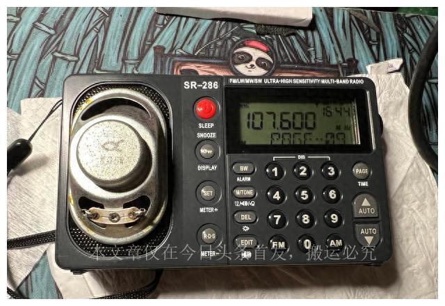 SR-286 radio analysis and minor modifications - iNEWS