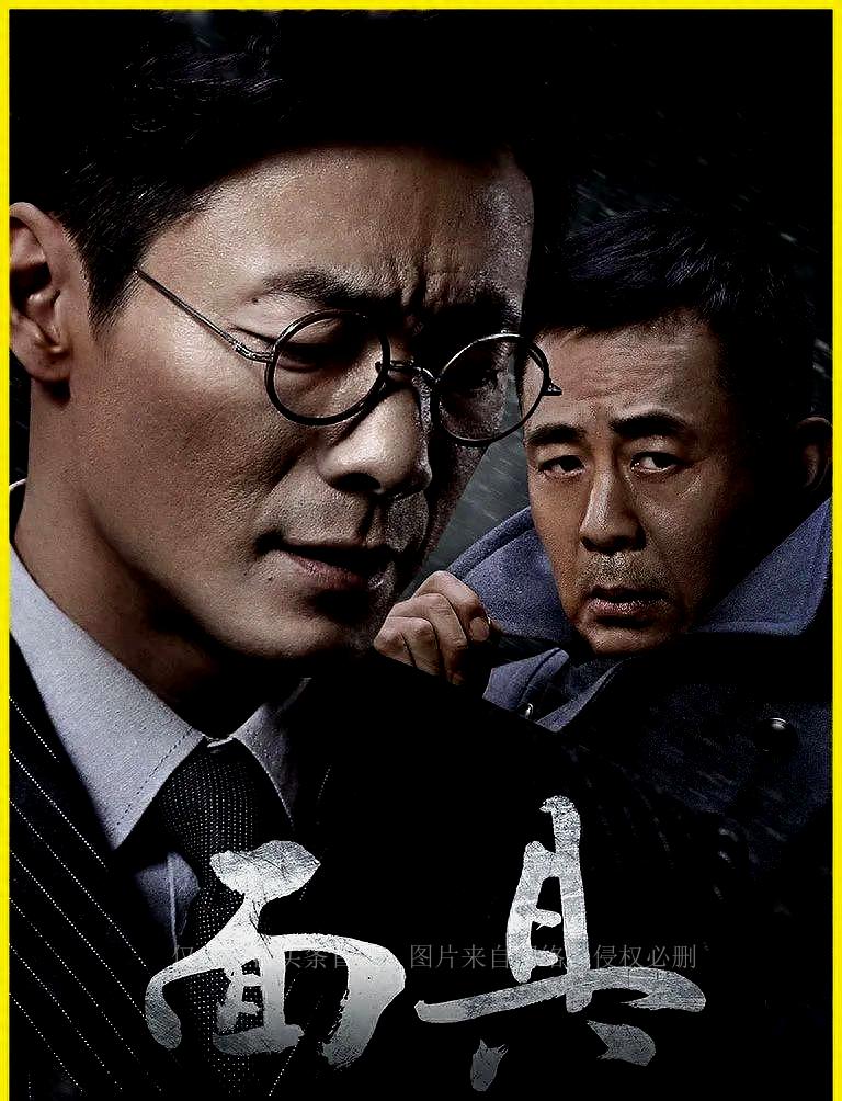 Spy classic Sun Honglei became a phenomenon, scoring over 90 points in ...