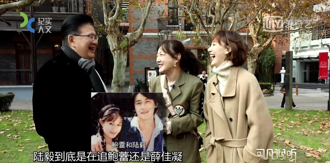 Xue Jianing's love history: From being Hu Ge's girlfriend to converting ...