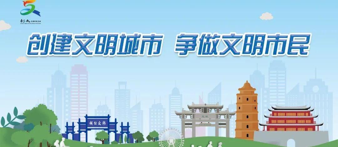 Strong photography skills - iNEWS